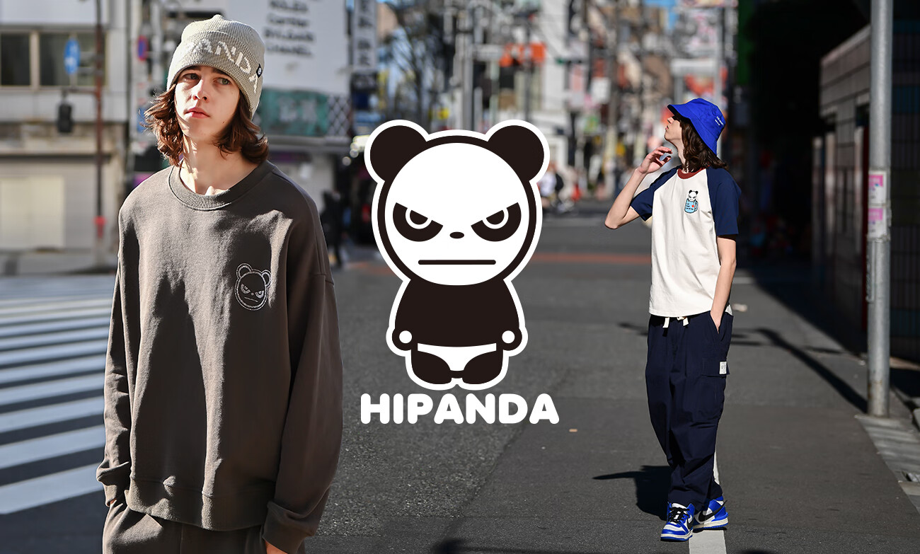 HIPANDA 官方旗舰店 - 京东