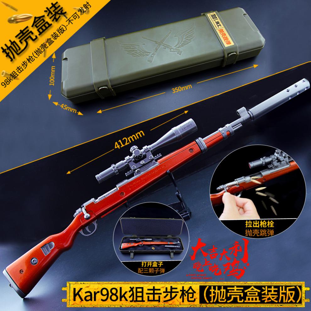 awm内部结构-千图网