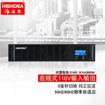 海迪尔官方旗舰店 - 京东