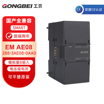 工贝官方旗舰店 - 京东