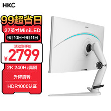 HKC京东自营旗舰店 - 京东