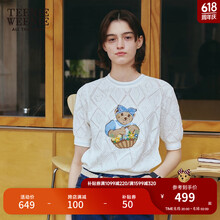 Teenie Weenie官方旗舰店 - 京东