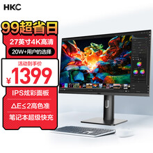 HKC京东自营旗舰店 - 京东