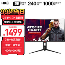 HKC京东自营旗舰店 - 京东