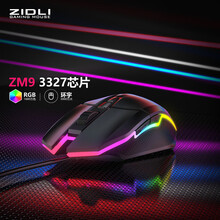 磁动力外设产品旗舰店 - 京东