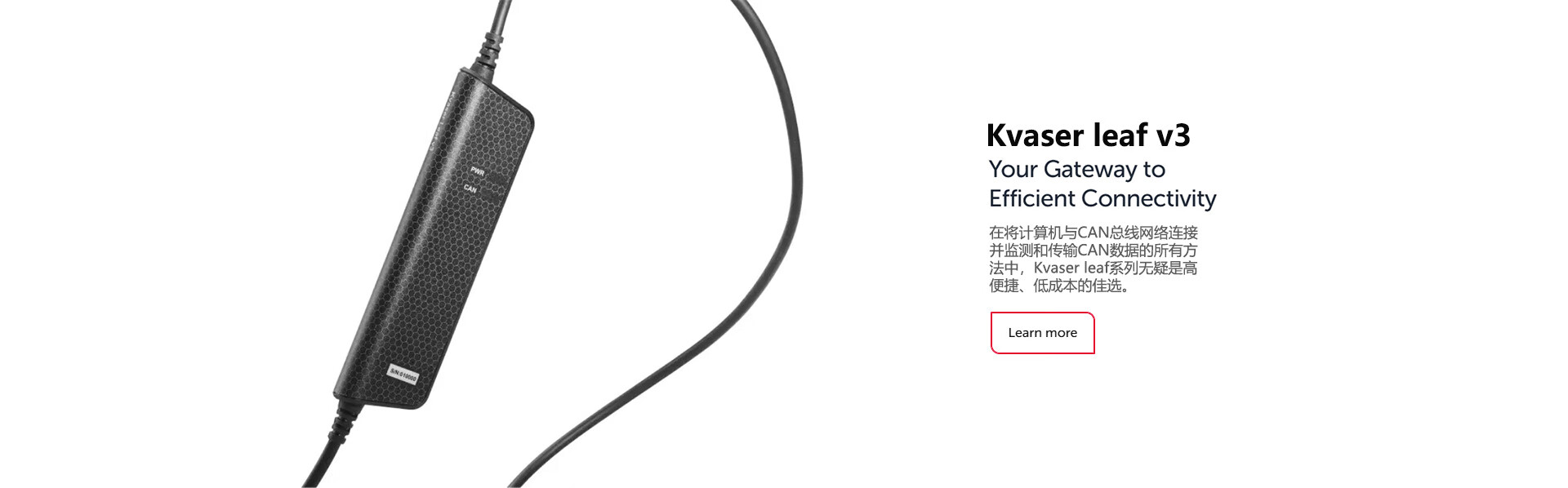 KVASER官方旗舰店 - 京东