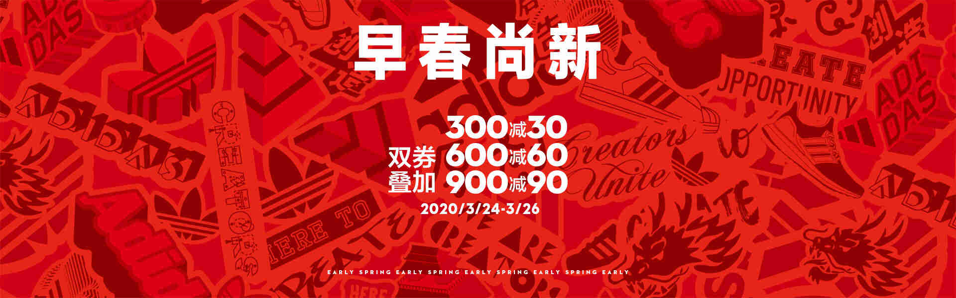 滔搏运动官方旗舰店 - 京东