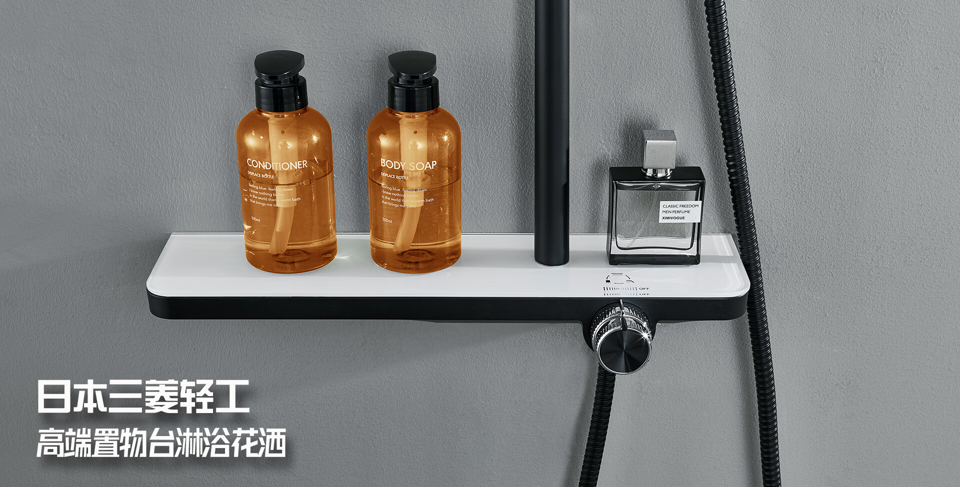 叄橡枼嘉裕堂专卖店 - 京东