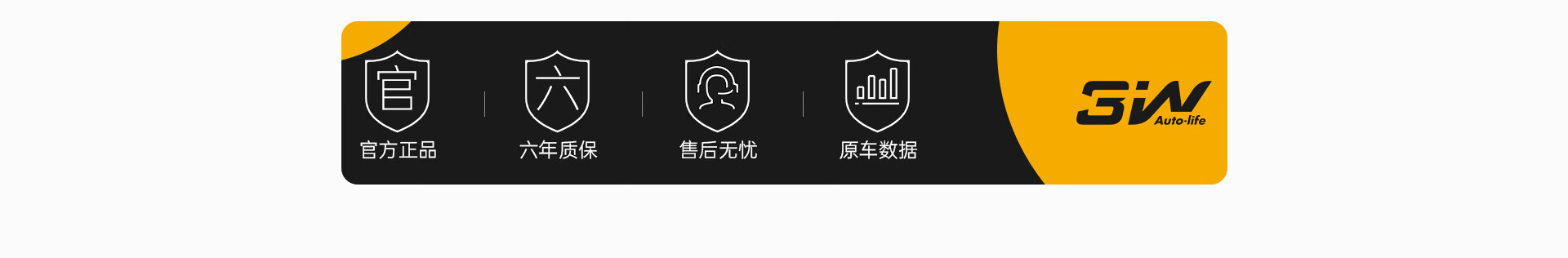 3W京东自营旗舰店 - 京东