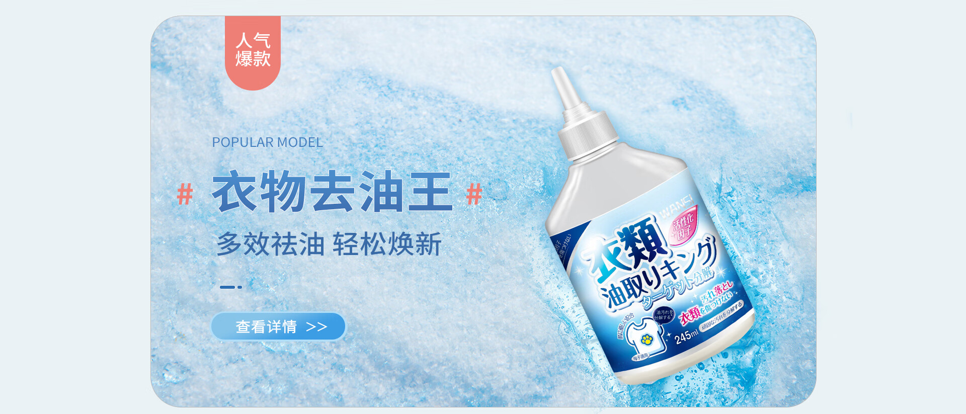 丸丝（wansi）京东自营旗舰店 - 京东