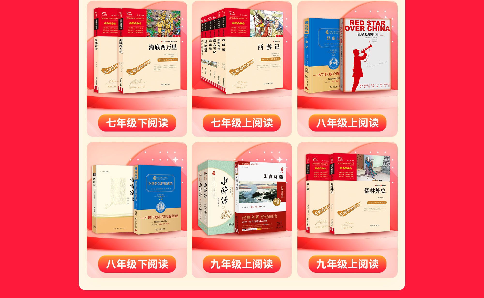 智慧熊教育科技京东自营官方旗舰店 - 京东