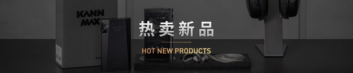 艾利和京东自营旗舰店 - 京东