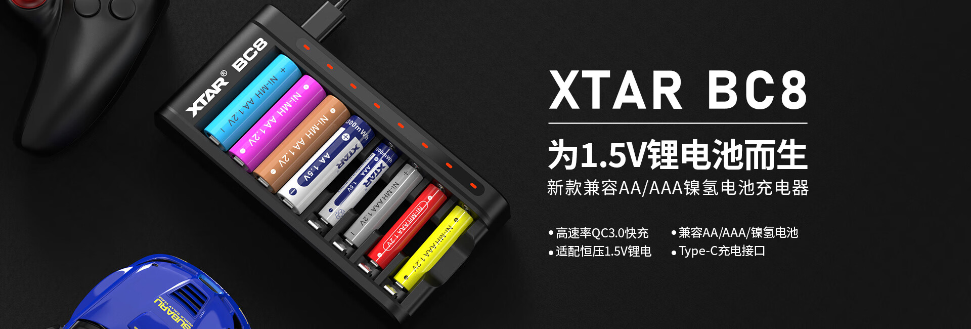 XTAR官方旗舰店 - 京东