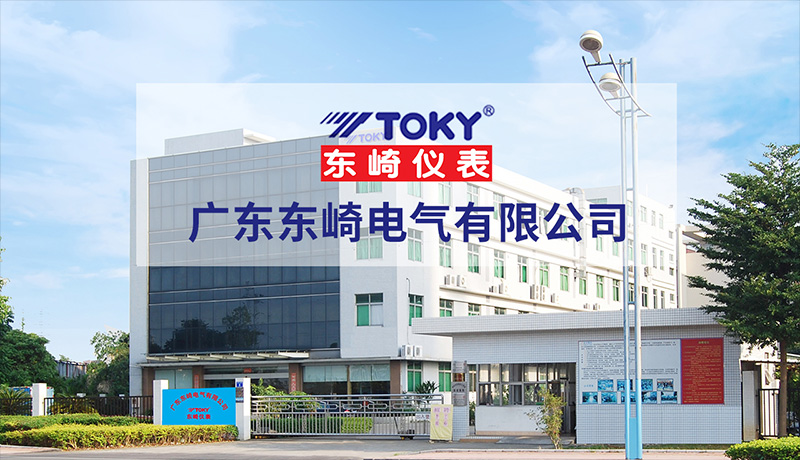 东崎（TOKY)京东自营旗舰店 - 京东