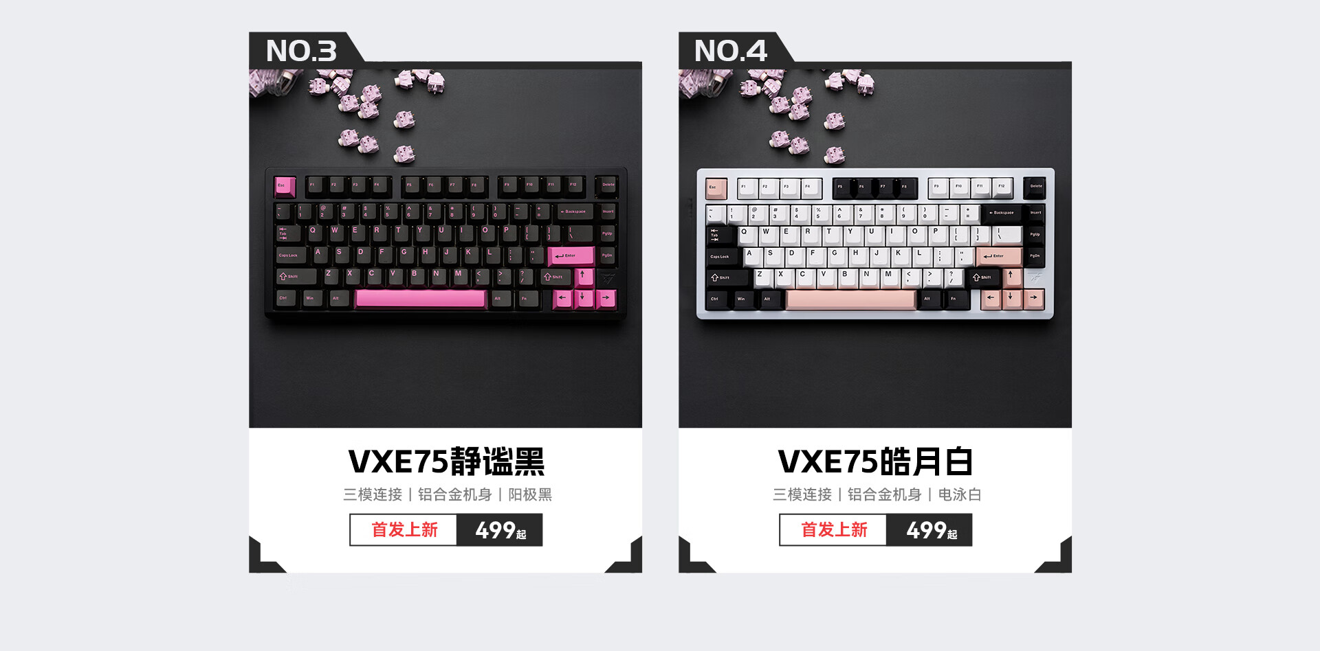 VGN官方旗舰店 - 京东