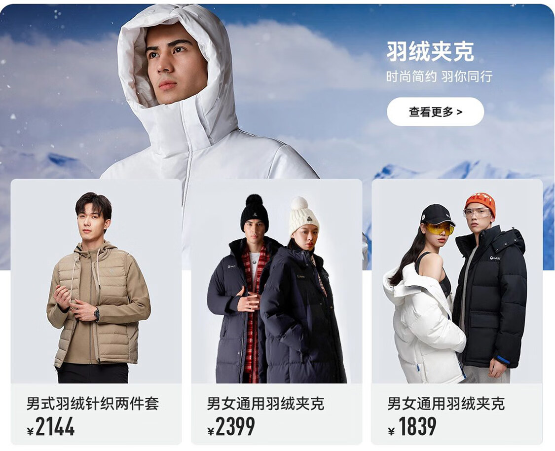 HALTI官方旗舰店 - 京东