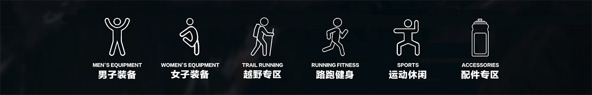 KINETIK COMPRESSION官方旗舰店 - 京东