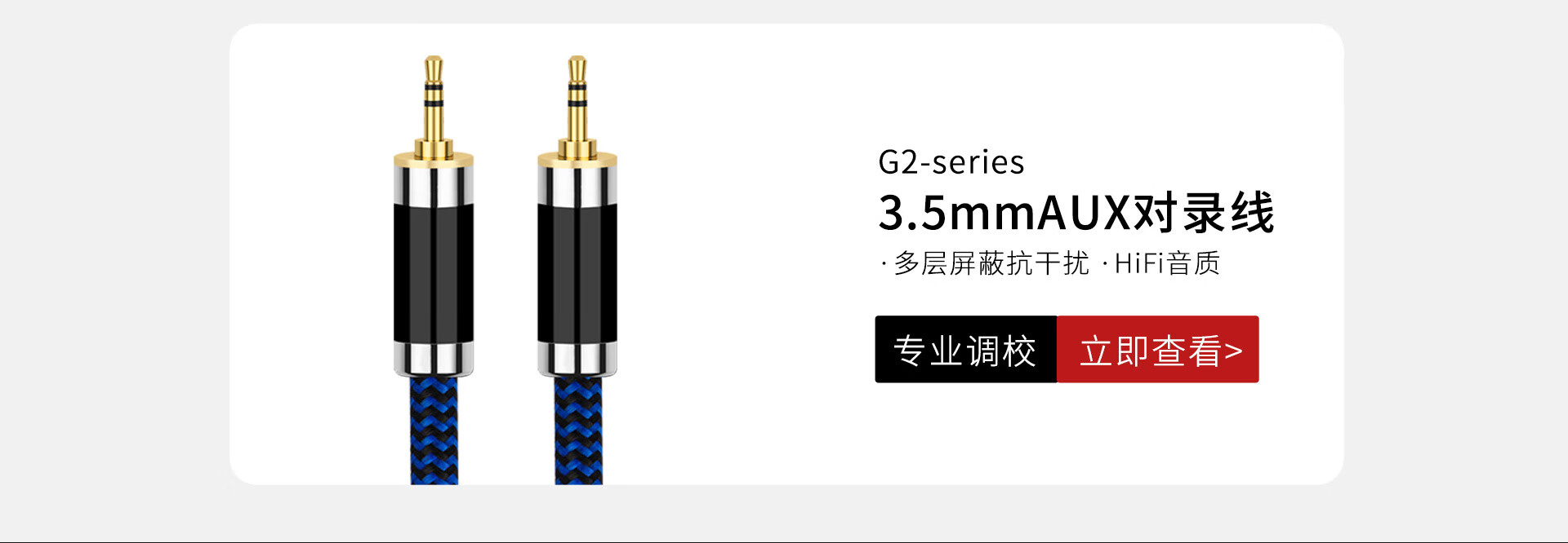 YYTCG京东自营旗舰店 - 京东