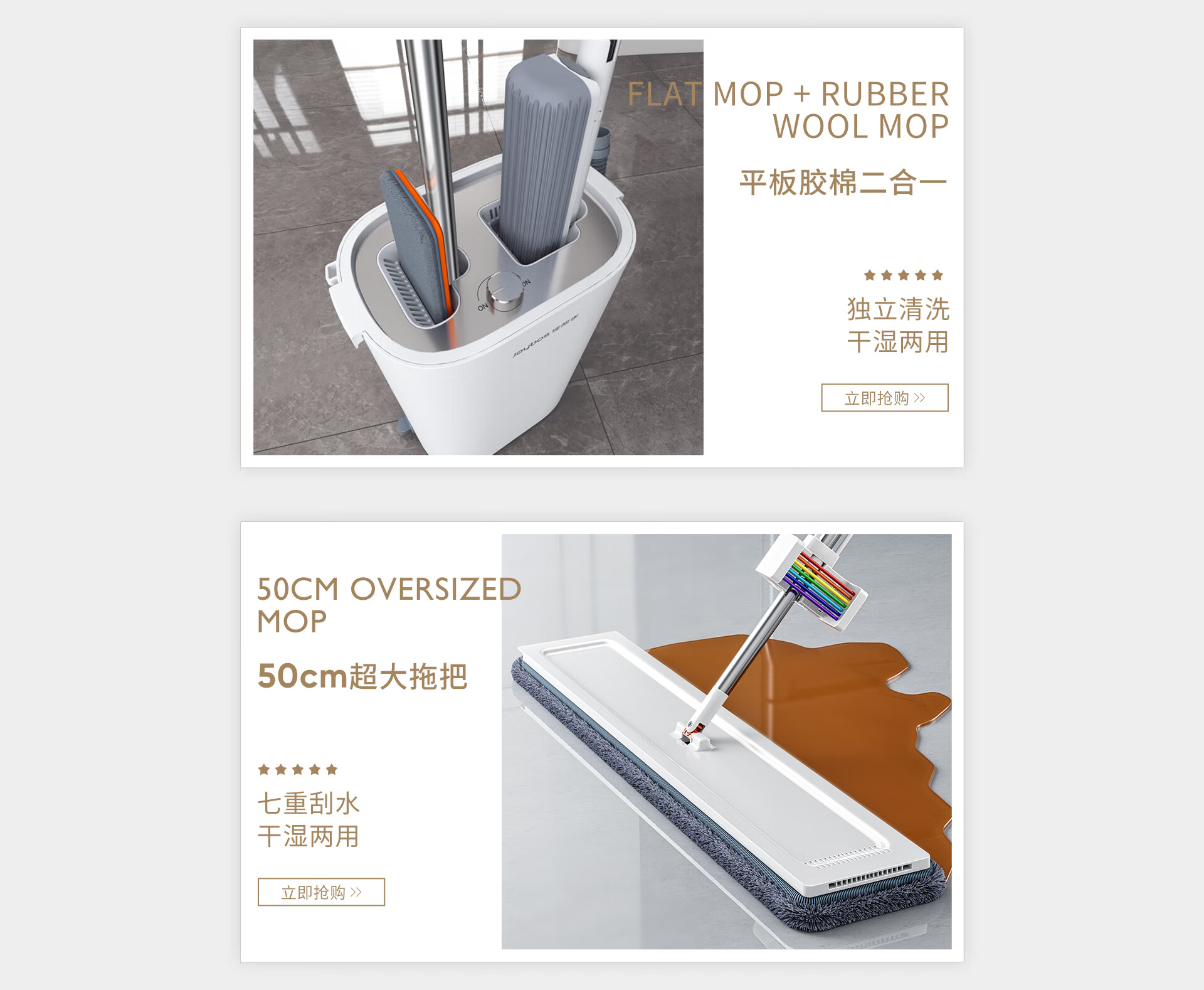 佳帮手京东自营旗舰店 - 京东