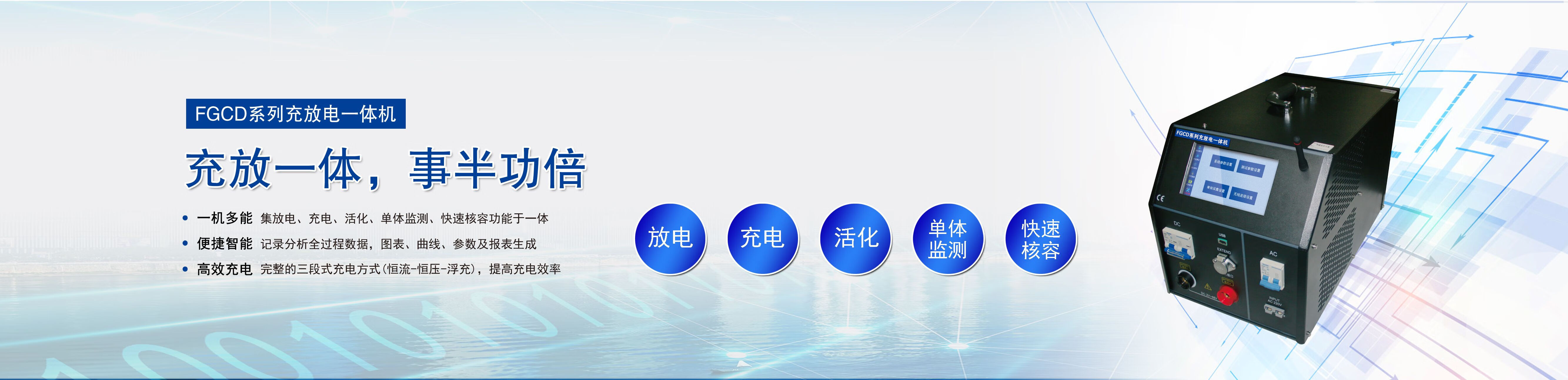 FUGUANG旗舰店 - 京东