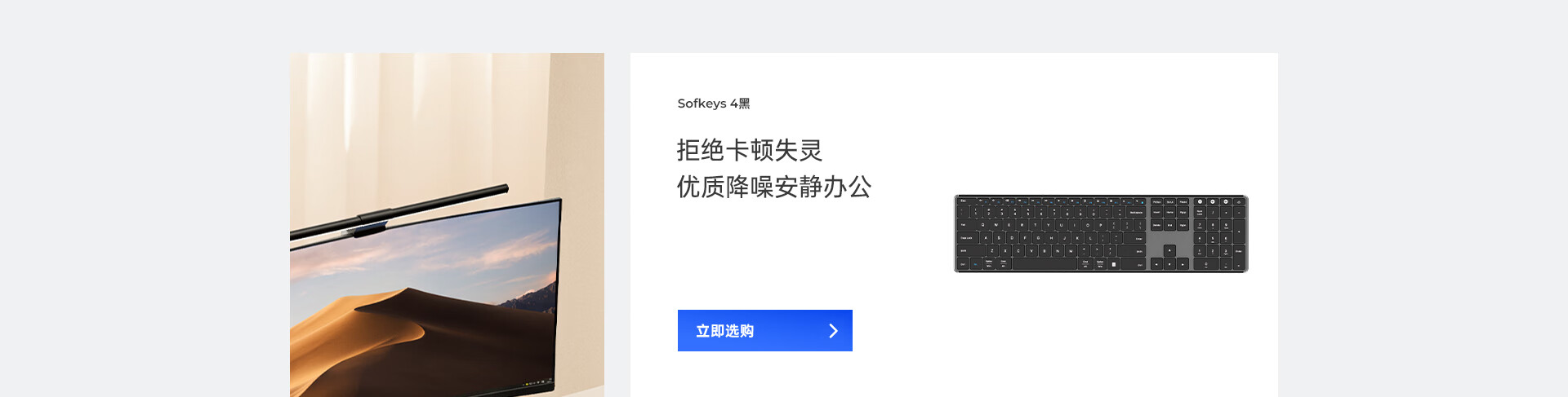 阿斯盾AUSDOM旗舰店 - 京东