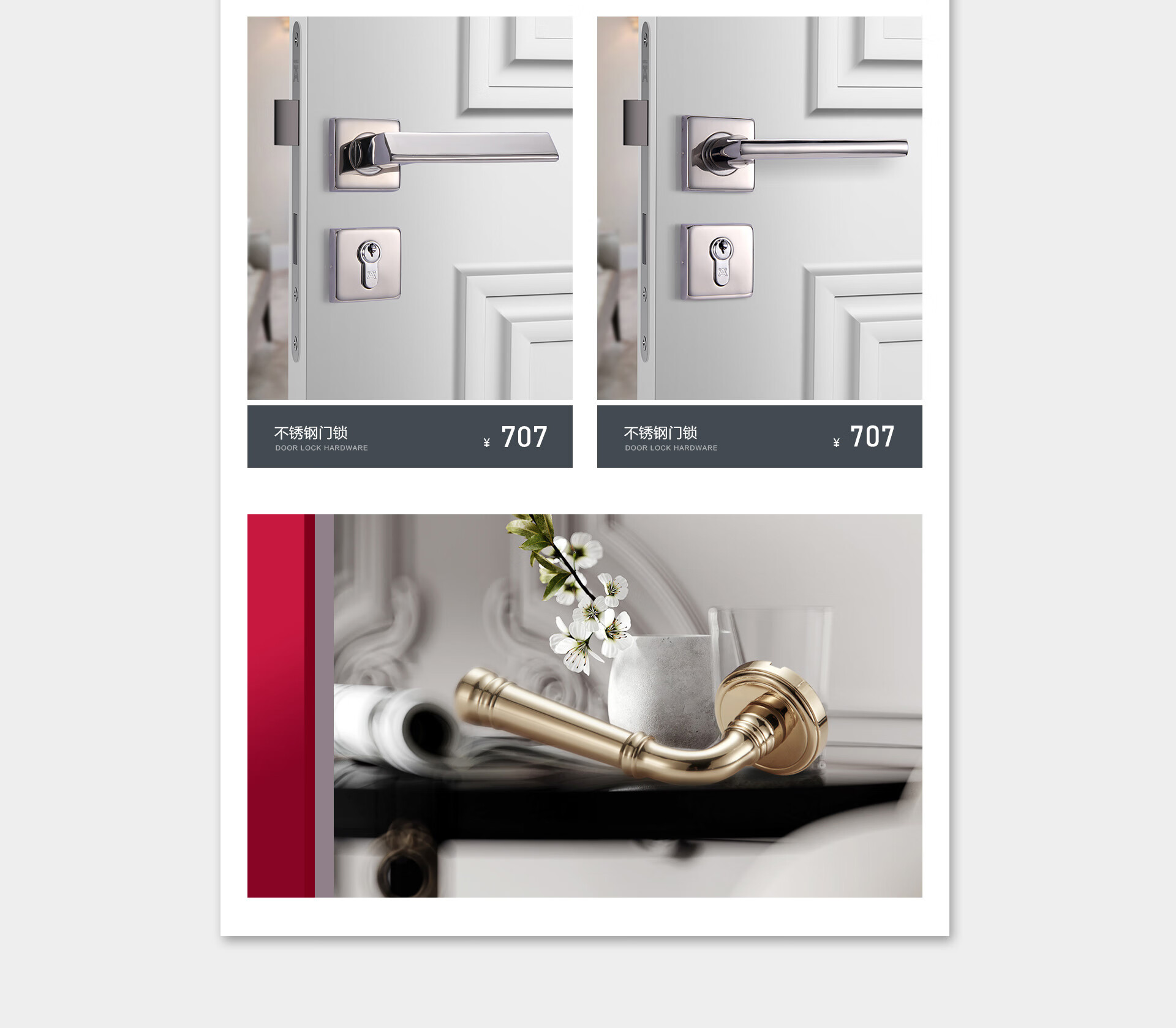 海福乐HAFELE旗舰店 - 京东