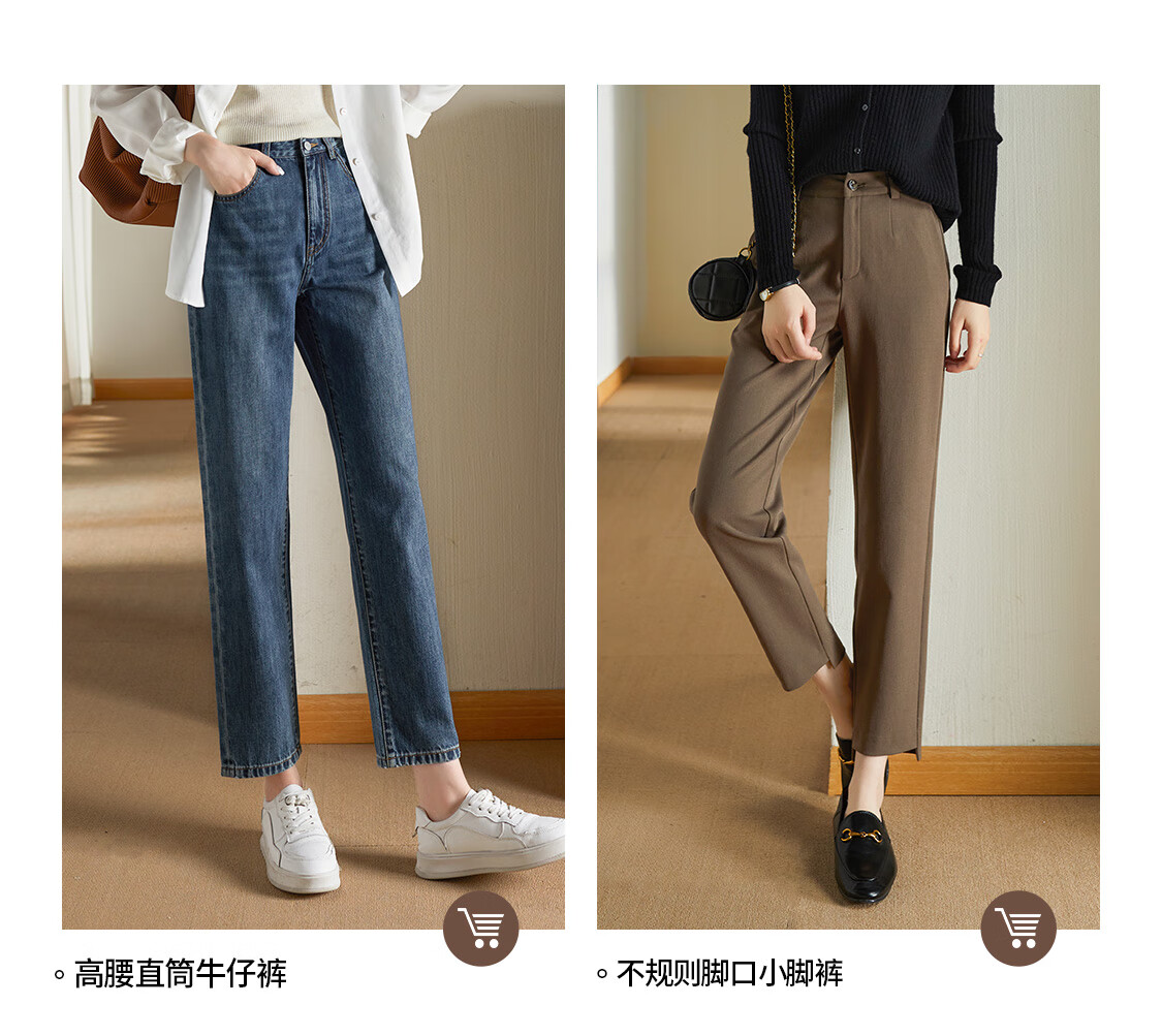 SOFSIL服饰旗舰店 - 京东