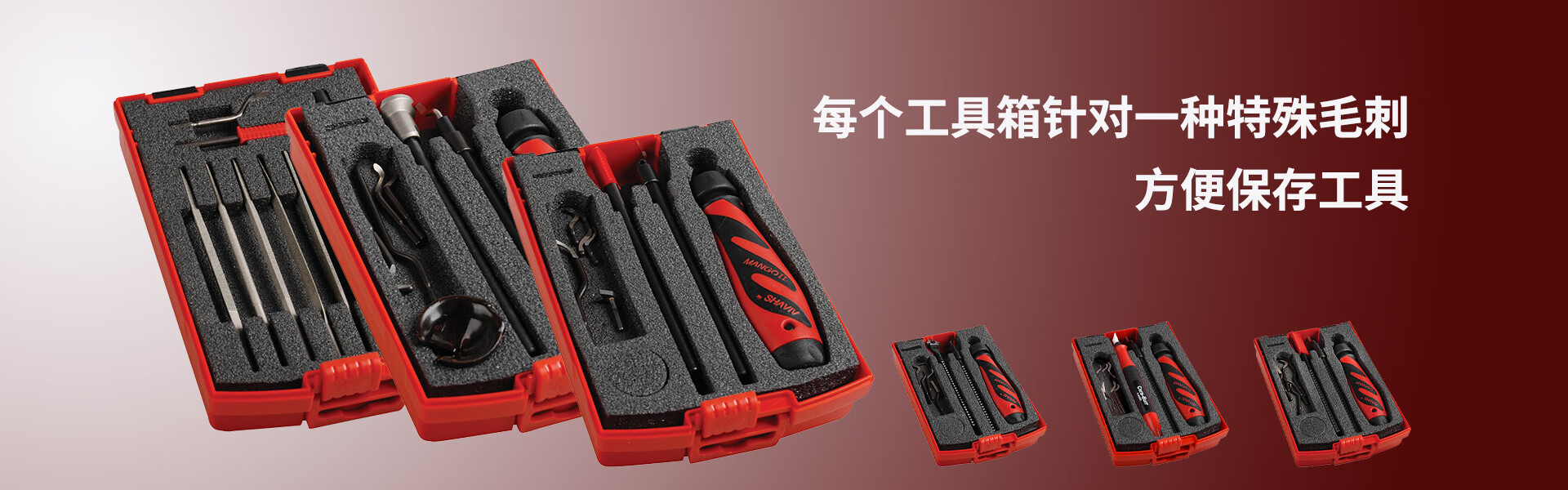 SHAVIV京东自营旗舰店 - 京东