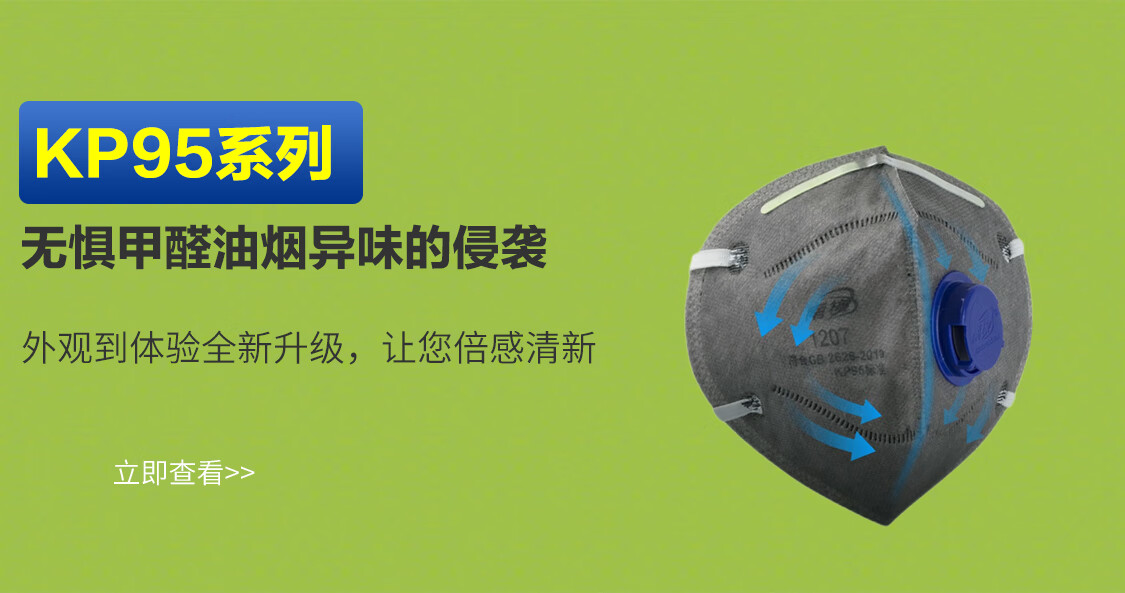 南核（SOUTH NUCLEAR）京东自营旗舰店 - 京东