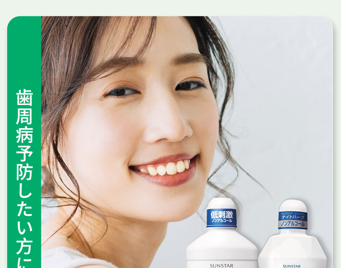 G·U·M旗舰店 - 京东