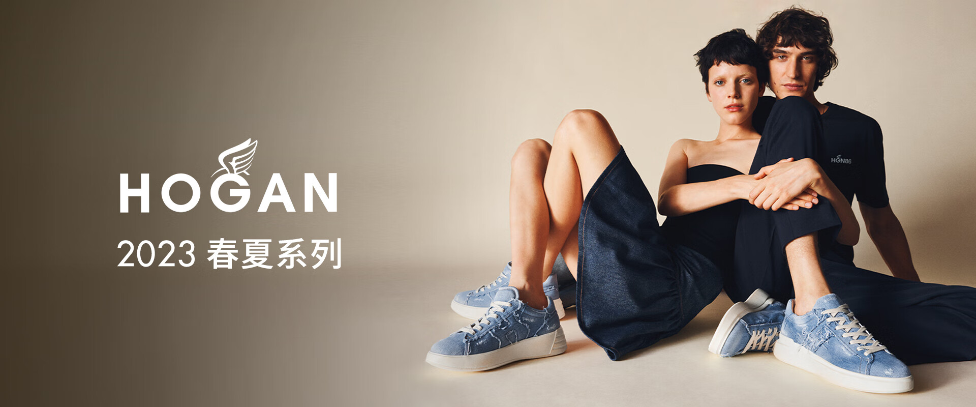 Hogan官方旗舰店 - 京东