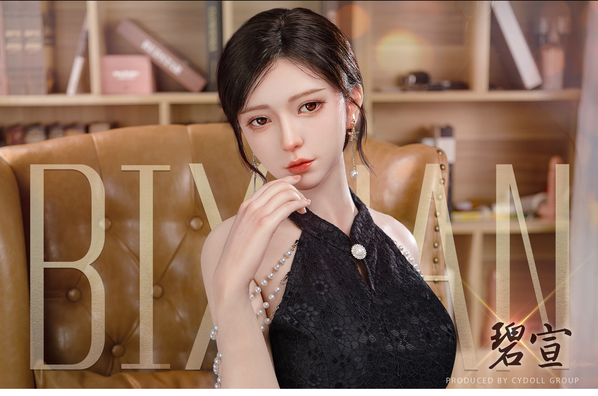 CYDOLL旗舰店 - 京东