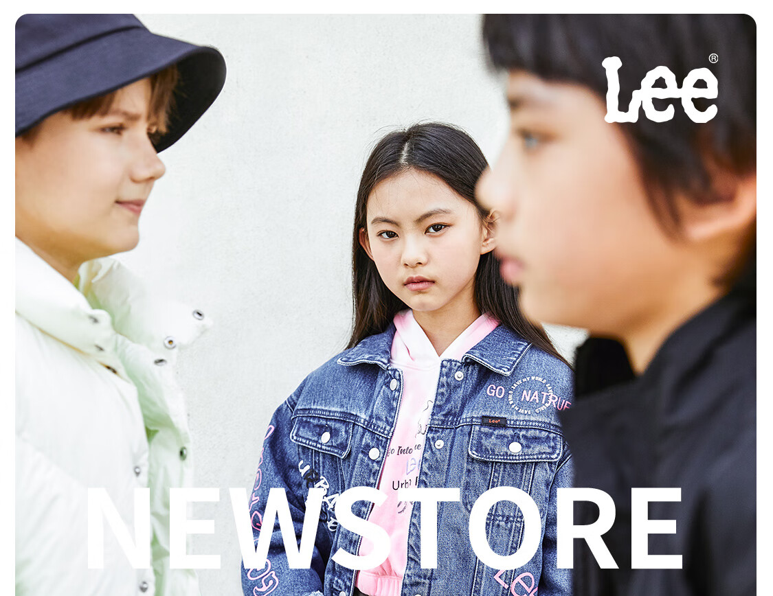 Lee童装京东自营旗舰店 - 京东