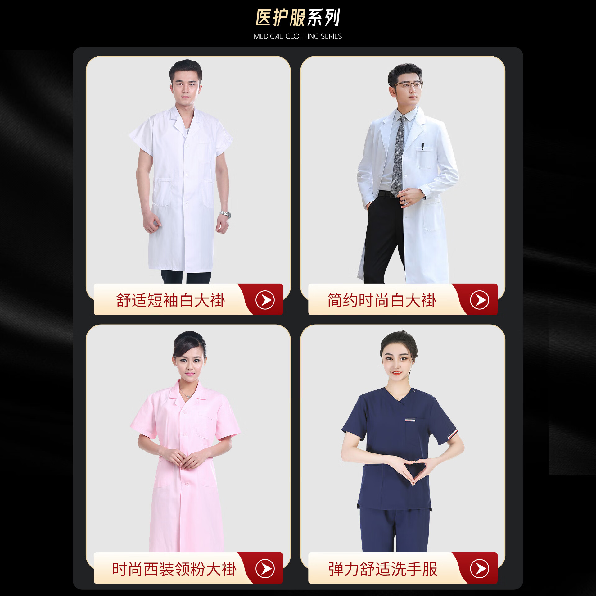 AETEL京东自营旗舰店 - 京东