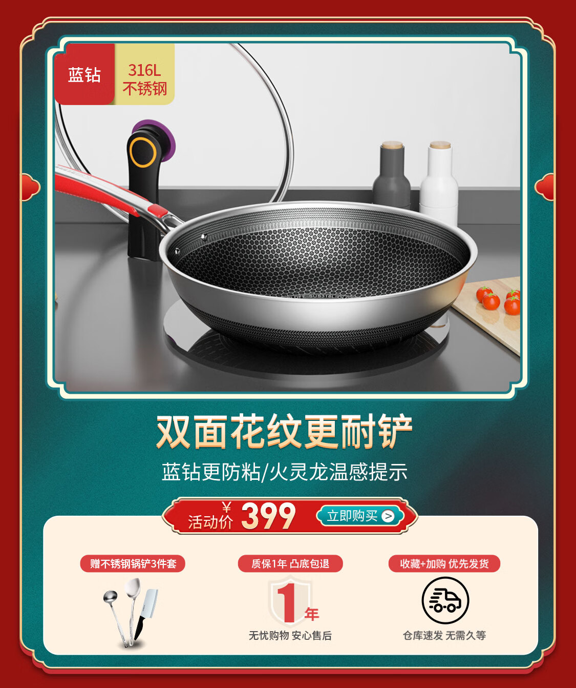 欧乐菲（OLOFE）京东自营旗舰店 - 京东