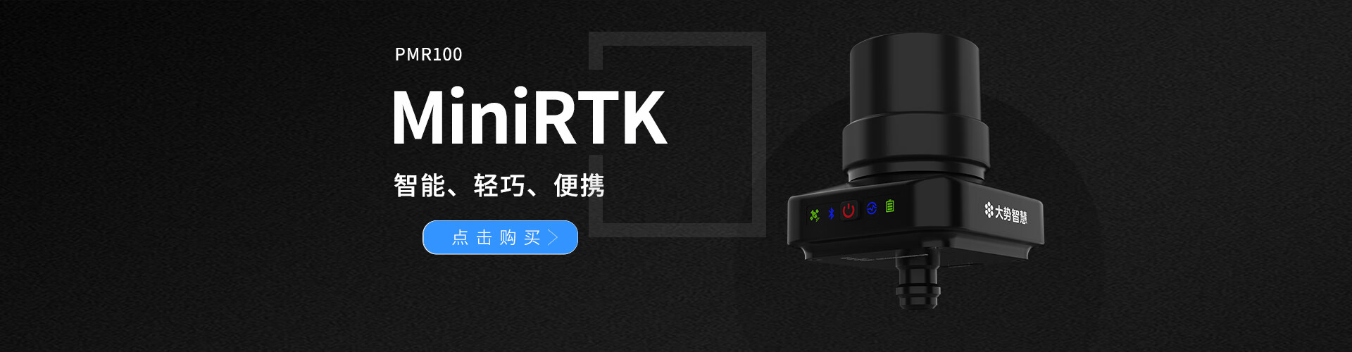 Daspatial官方旗舰店 - 京东