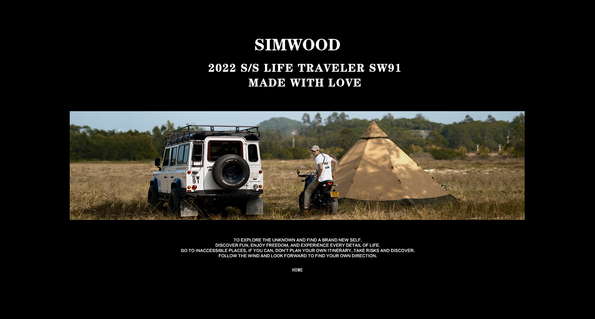 simwood旗舰店 - 京东