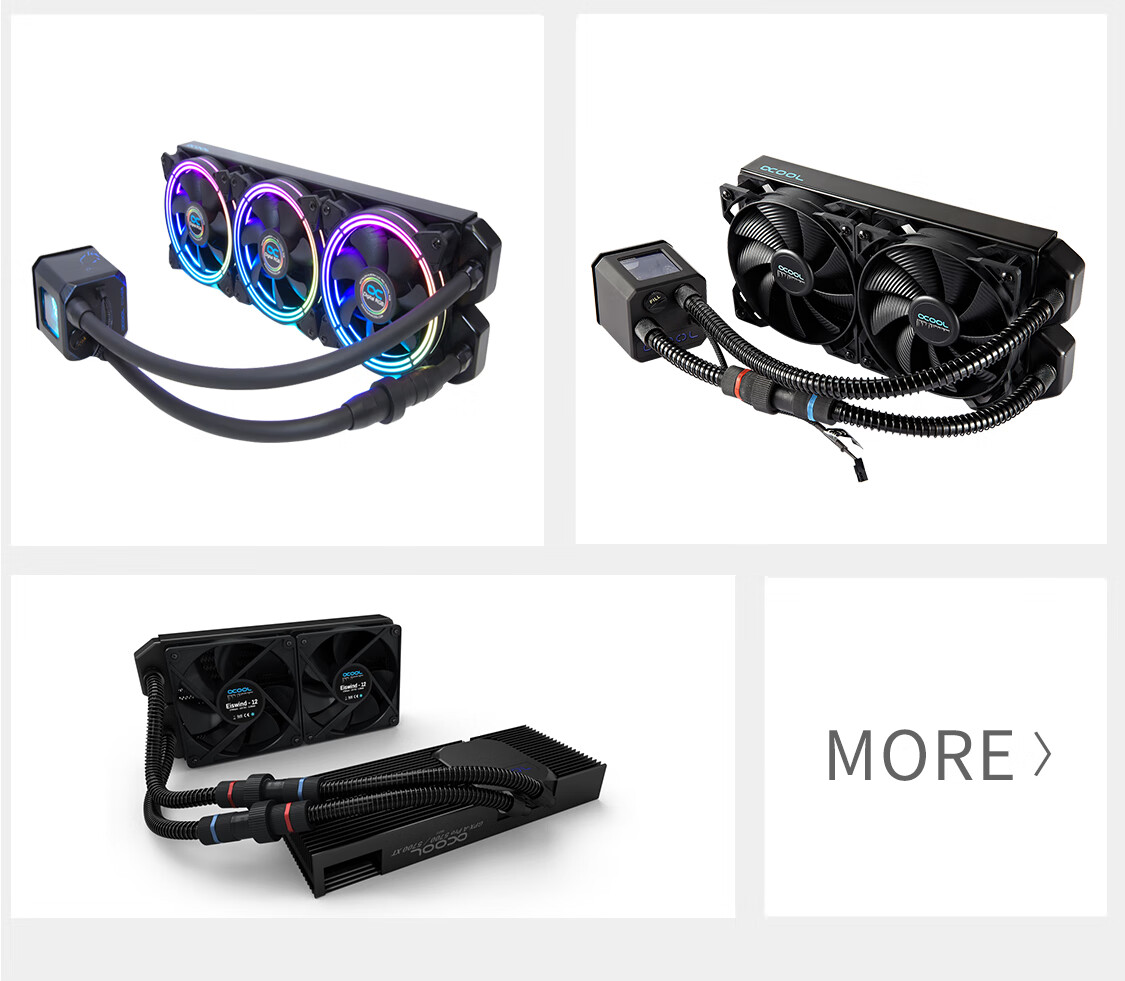 ALPHACOOL官方旗舰店 - 京东