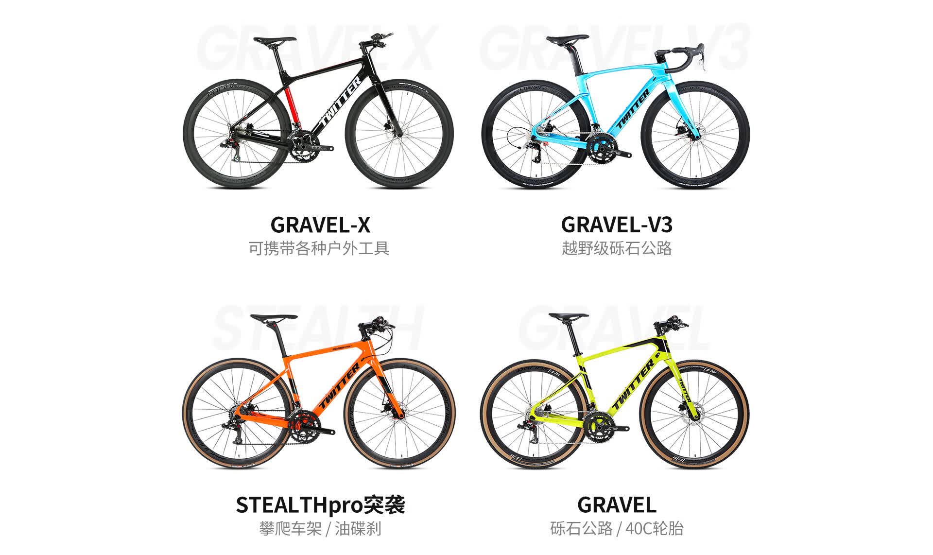 TWITTER骓特官方旗舰店 - 京东