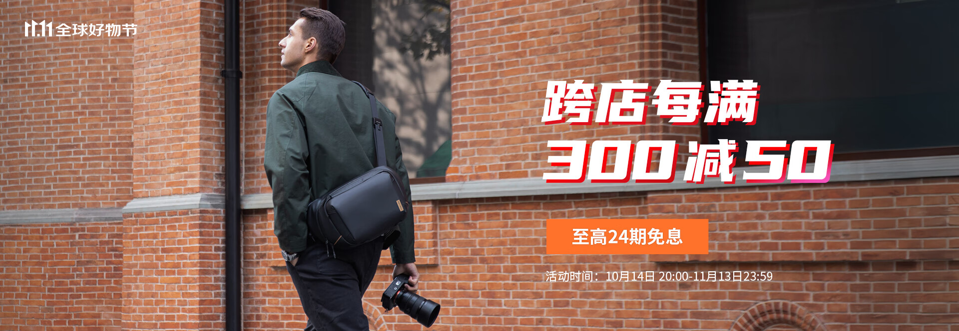 PGYTECH官方旗舰店 - 京东