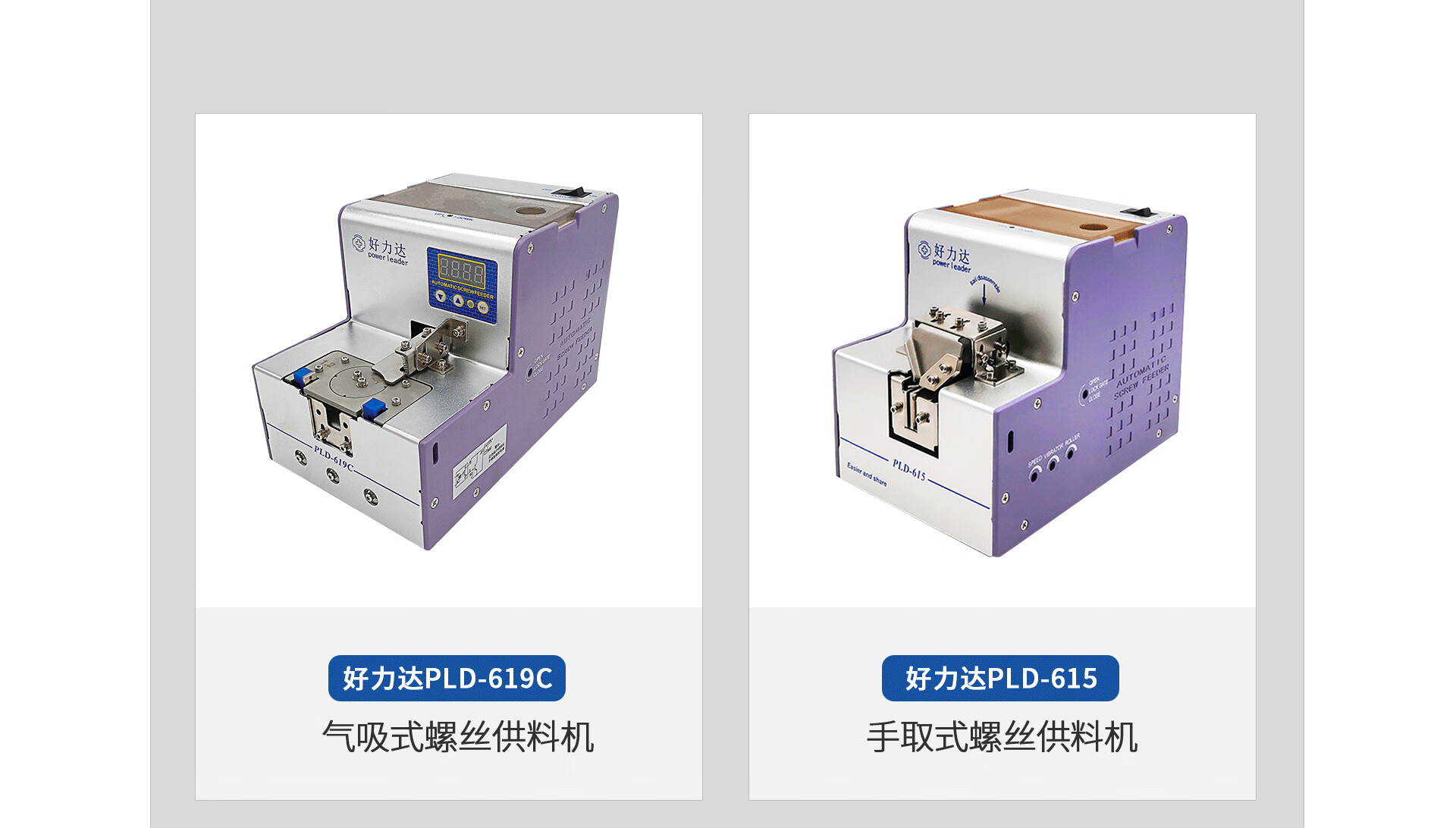 ZEDA官方旗舰店 - 京东