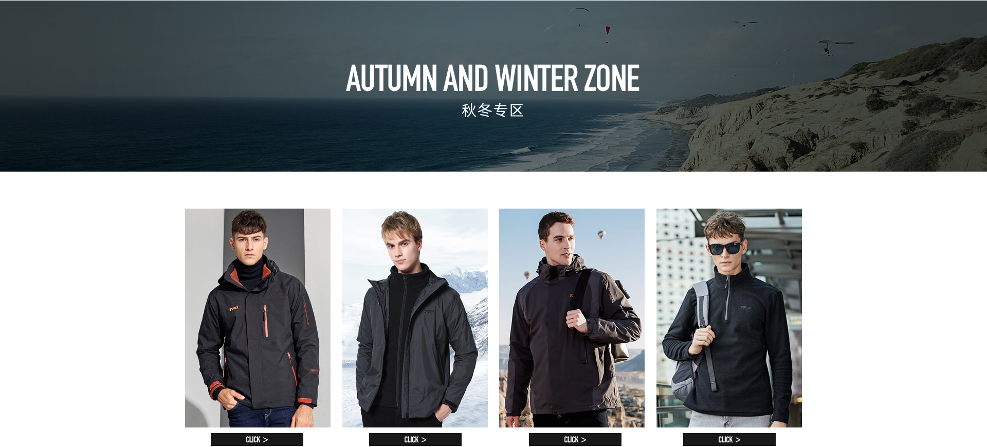 TFO京东自营旗舰店 - 京东