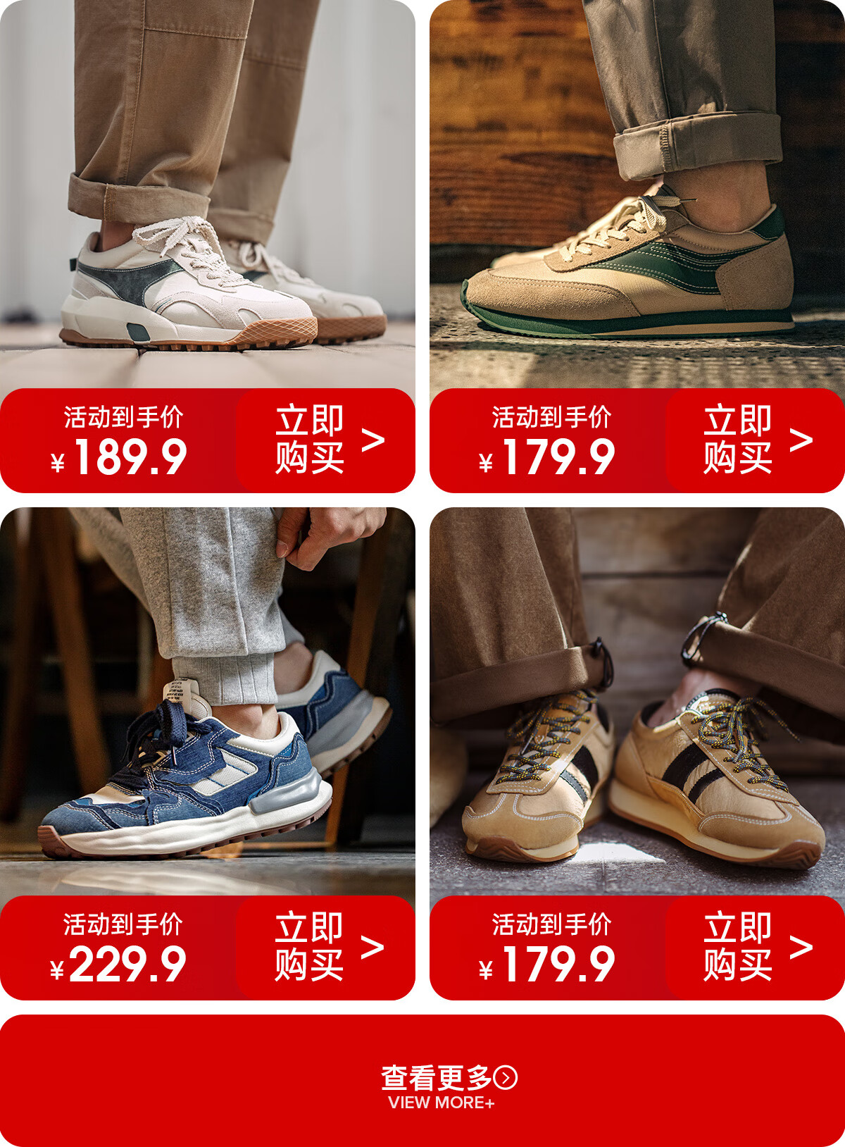 马登旗舰店 - 京东