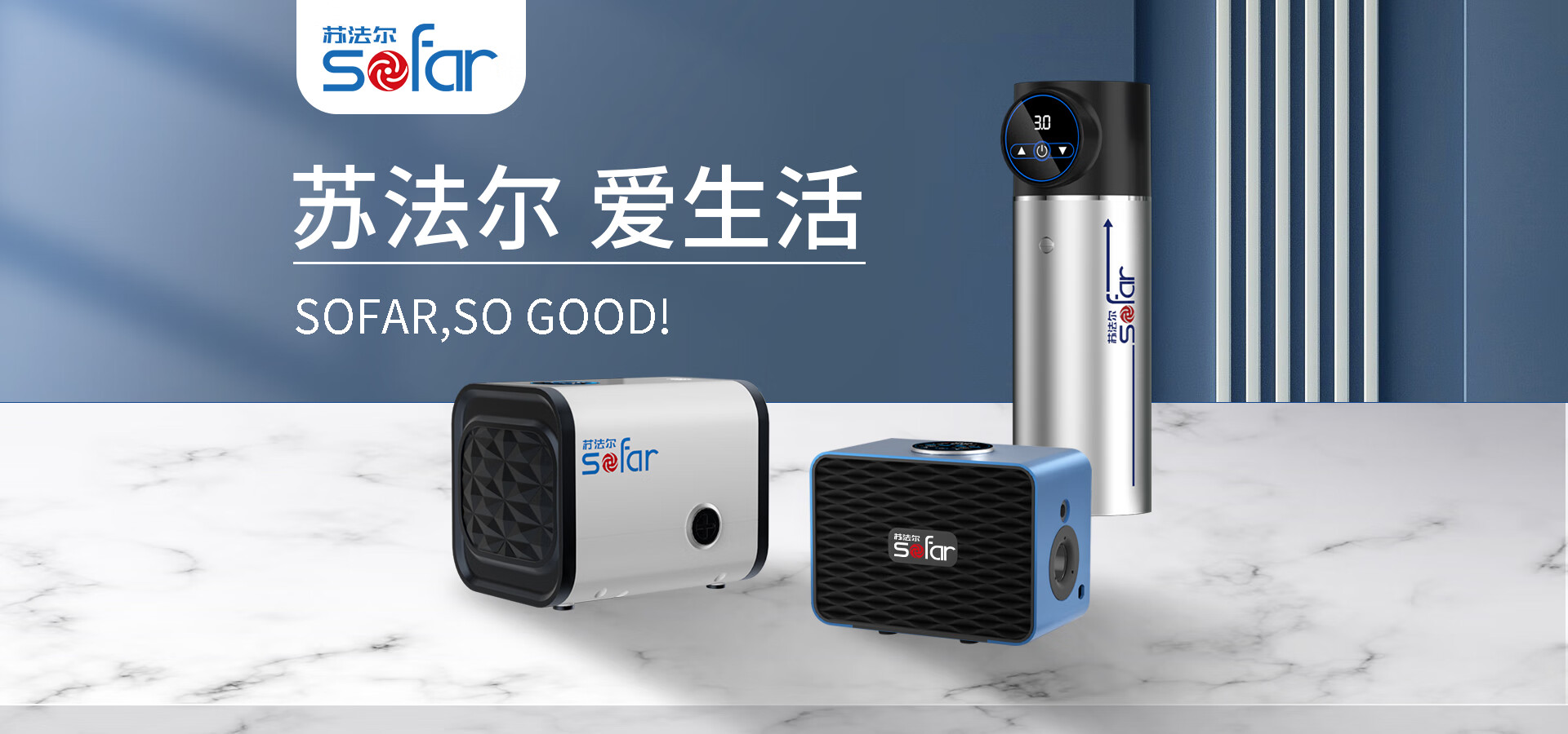 苏法尔Sofar旗舰店 - 京东