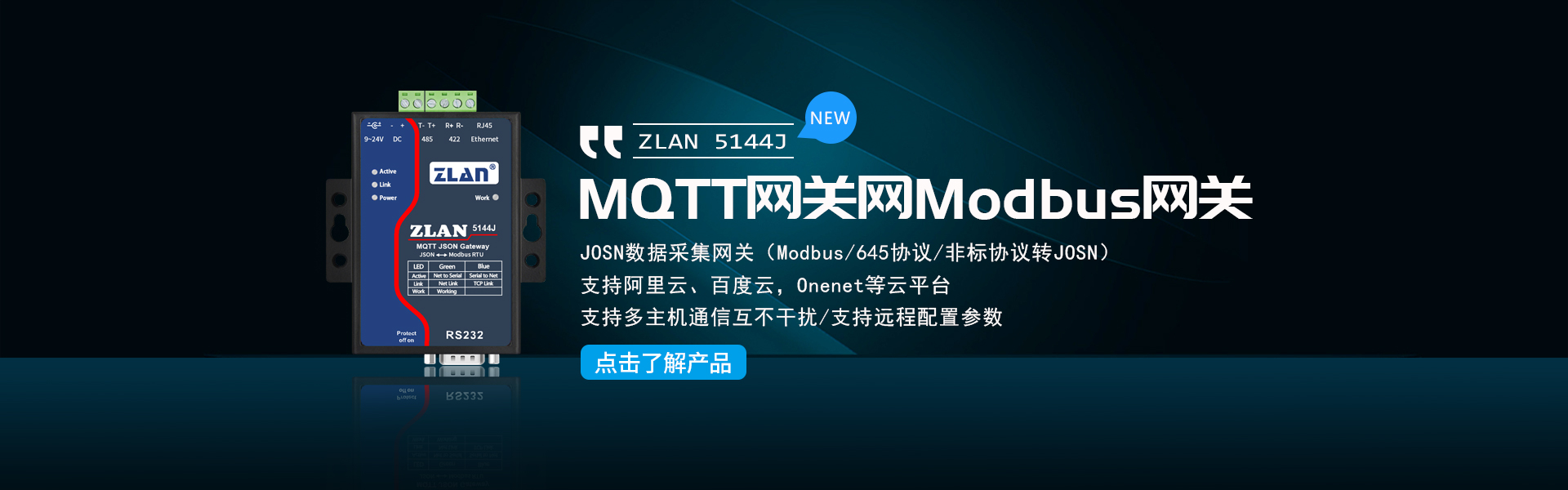 ZLAN旗舰店 - 京东