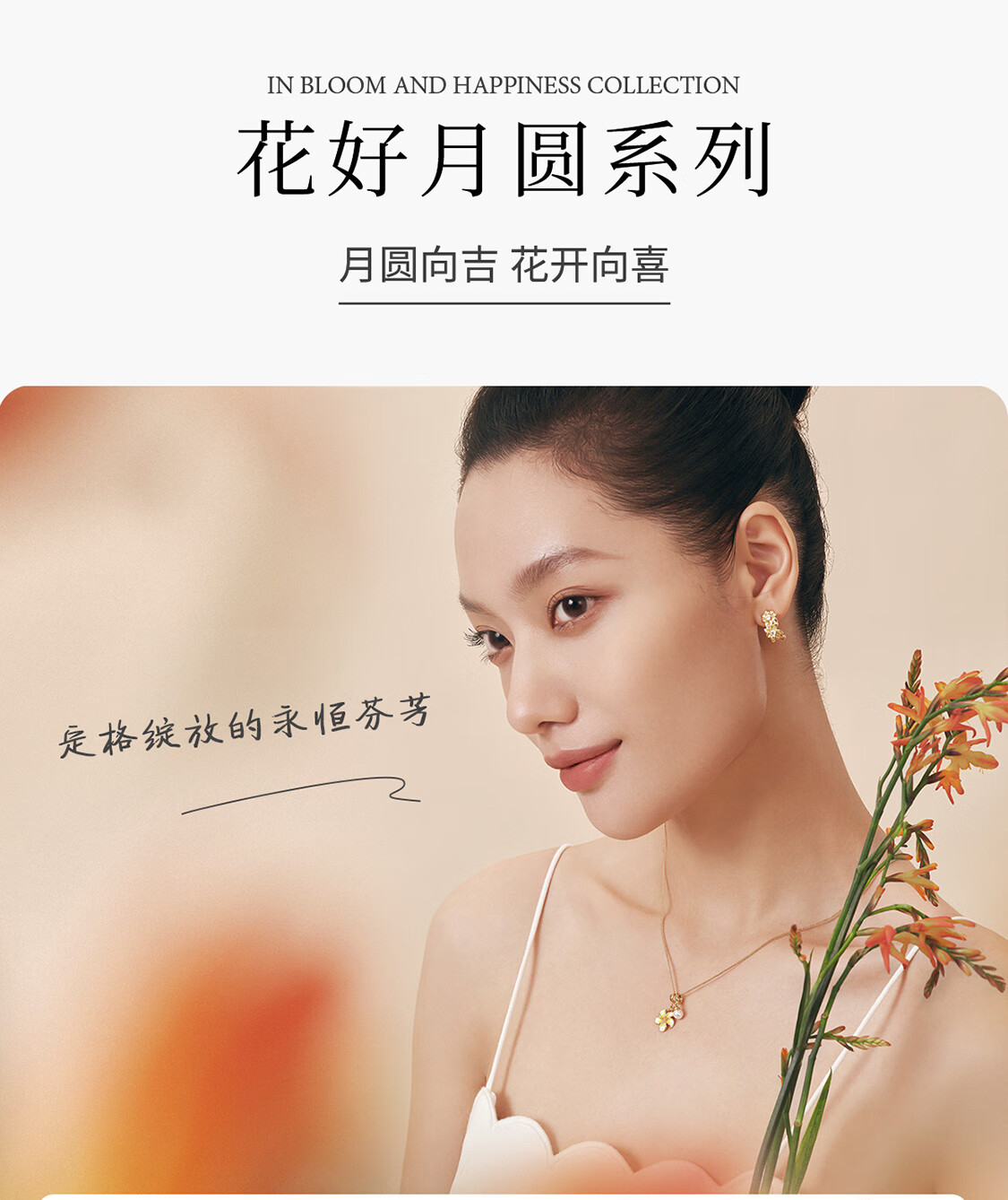 翡拉拉fellala旗舰店 - 京东