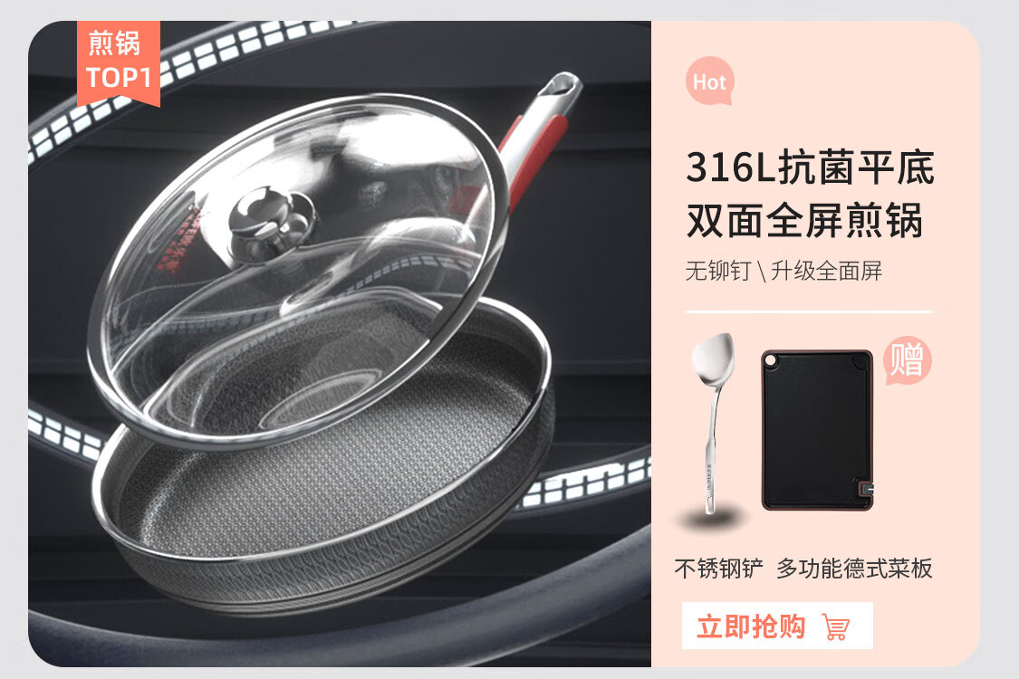 欧乐菲（OLOFE）京东自营旗舰店 - 京东