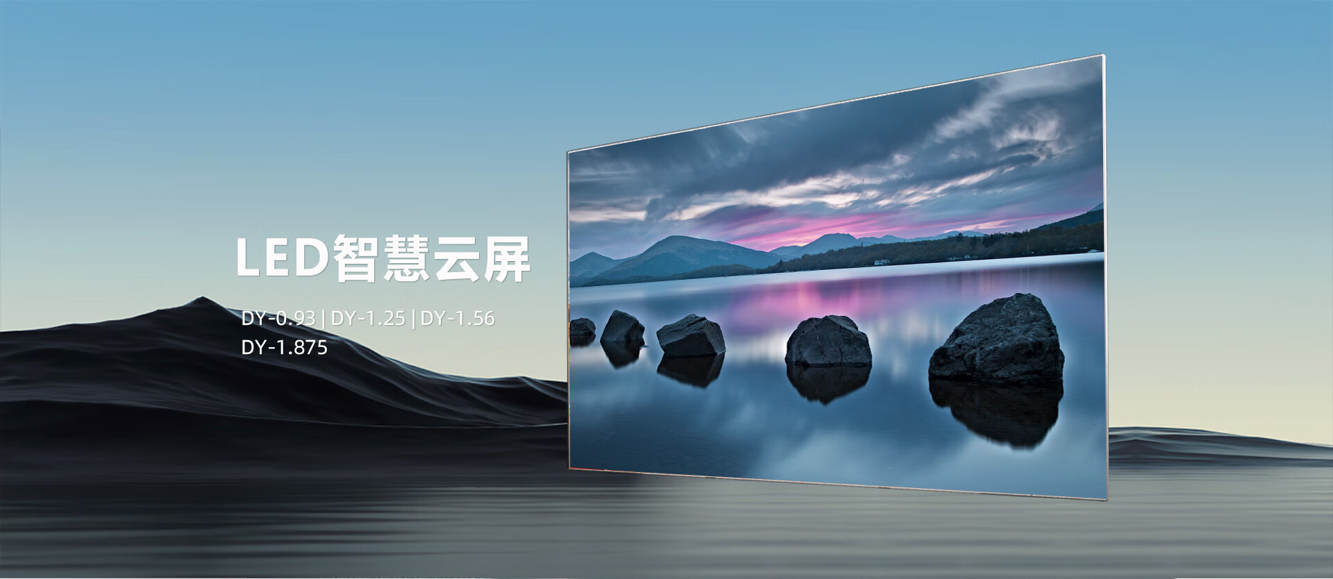 Danacoid官方旗舰店 - 京东