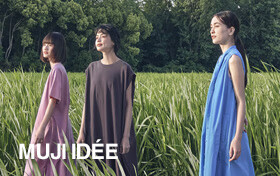 无印良品MUJI官方旗舰店 - 京东