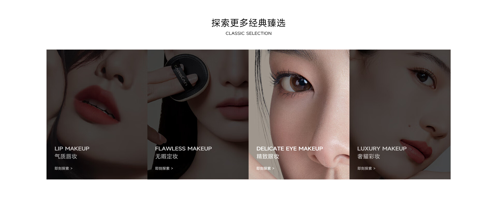 卡姿兰（Carslan）旗舰店 - 京东